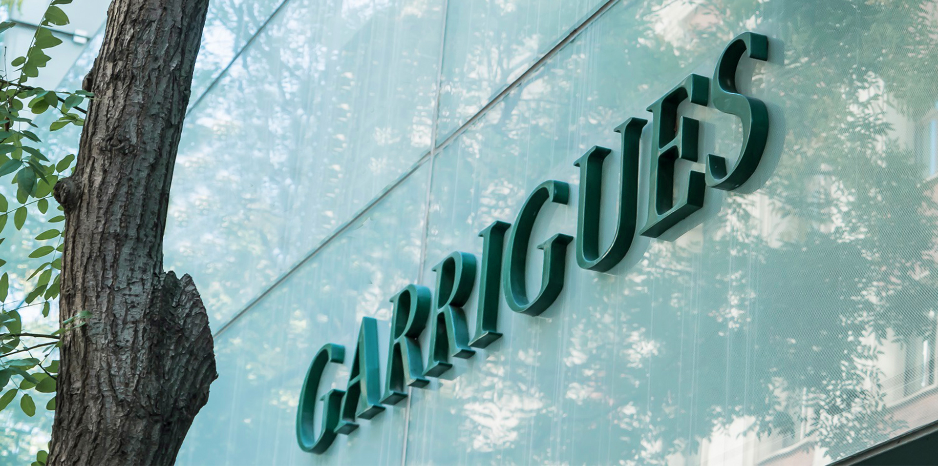 Garrigues，从商业法的所有角度提供全方位服务
